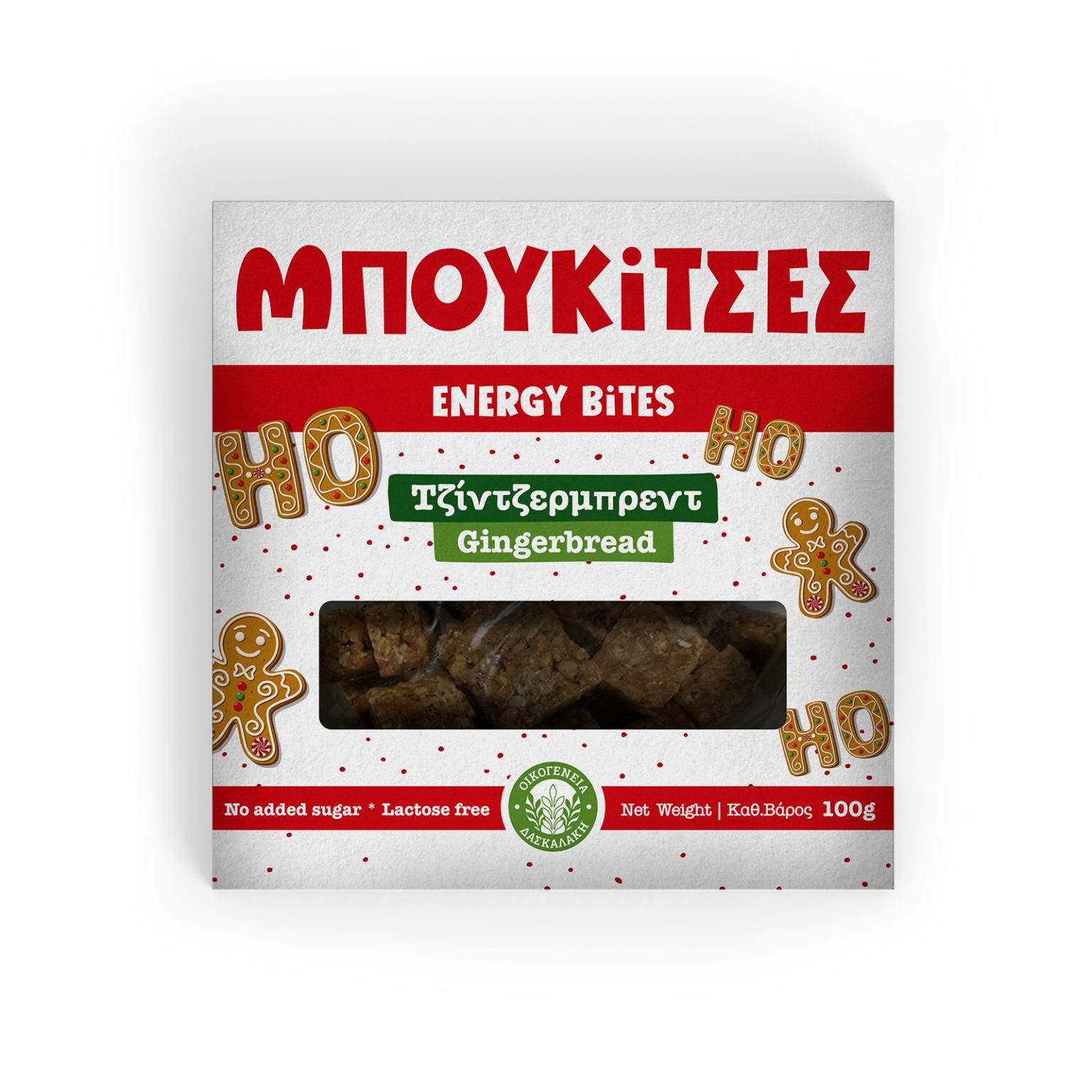 Μπουκίτσες Gingerbread 100g - Daskalakis Family